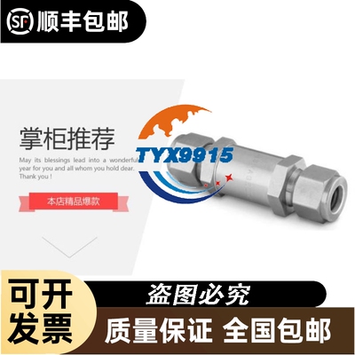 ABB触摸屏CP450T