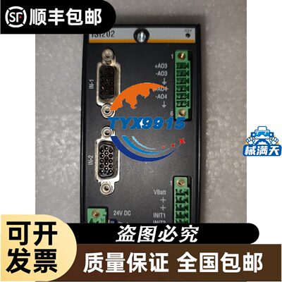Vieworks VLink-Base 实物拍摄