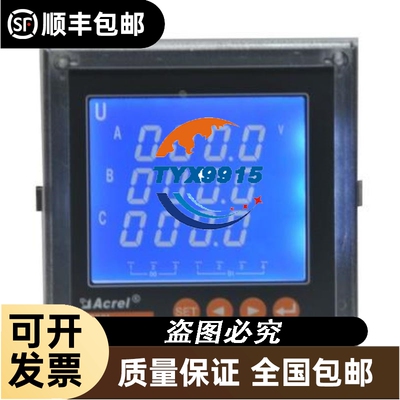 PLC模块RY41NT2P-TS模块 功能测试完好 成色