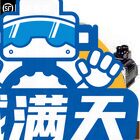 KS40-108-9090E-D51 CI45-115-20000-000 PMA丹纳赫|比调|温