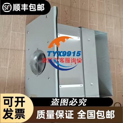 易福门efector300分体式流量变送器SF0540 SF