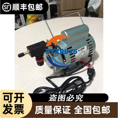BB-232CLDR B+B SMARTWORX ADVAN