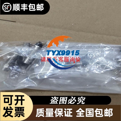 CPX-8DE-8DA 526257 FESTO德国进口I