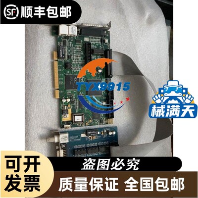 横河AXFA14G-E1-01电磁流量计转换器