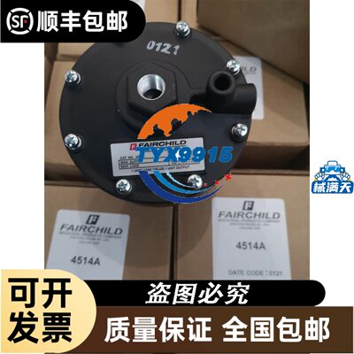 SMT-8M-A-PS-24V-E-50-OE (574336)假