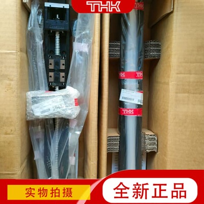 询价THK 模组 SKR4610B SKR4620B型行程0080 8180 0280 10AQ 带防