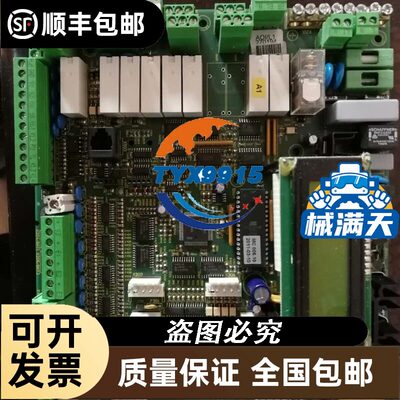 ADTECH众为兴伺服电机 ACH-13290AI-G ACH-08075