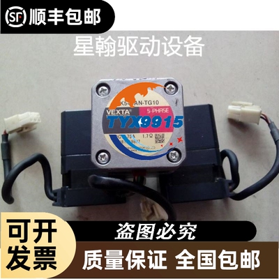 SEW变频器 MC07B0005 FSC11B DFP21B