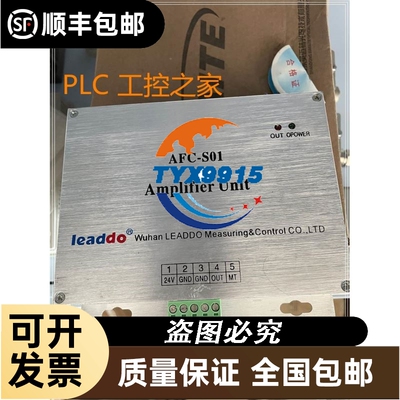 TURCK图尔克传感器连接WAK40-2/P00实物拍