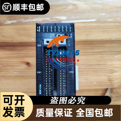 永达科技 系列常规柱塞泵X-EA-4-B1S-C11-