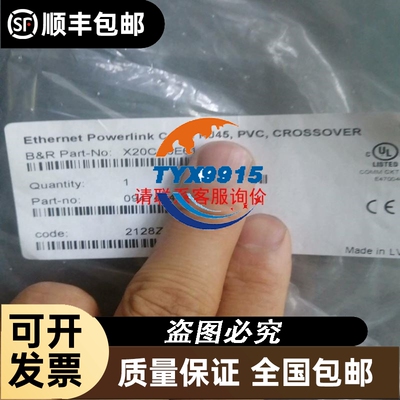IBM 42D0638 42D0637 42D0641 41Y8482 300G 10K SAS 2.5 寸