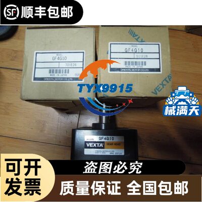 SIGMATEK西格玛泰克20-004-731-K S-DI
