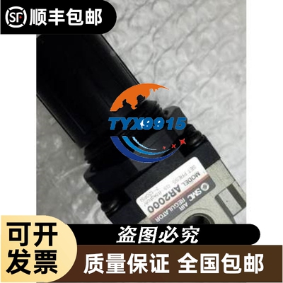 INTEL XEON E5-2630V2 CPU拆机件