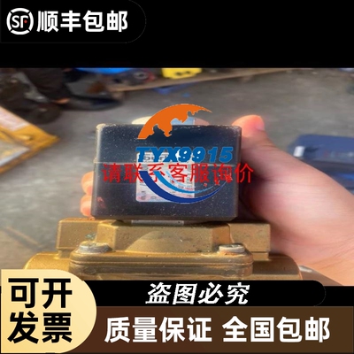 邦纳传感器QS18EN6XLPC