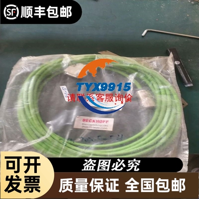 拆机金宏威IEC61850P智能单元DC220V功