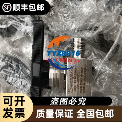 ADLINK凌华图像采集卡 PCLE-GIE7451-18