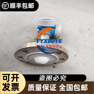 德国OBO电源防雷器V25-B/3+NPE-AS-385V真品浪涌保护