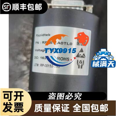 OTC机器人电机DAIHEN型号W-L00857 mt801ns302ksn04包好