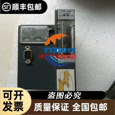 宝利通MSR12倍变焦Polycom EagleEye