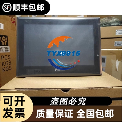 PLC FX3UC-32Mt-d加上FX3U-232A