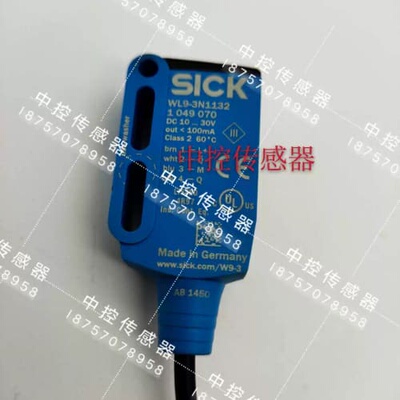 询价WL9-3N1132 WLLC10-9401 WL9-3P2462 WTB9-3P1111S14 WL4-2N1