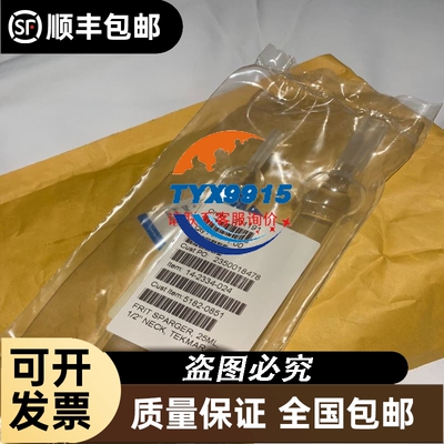 拆机力川伺服驱动器控制器LCDB2-072002-LB82