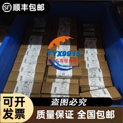 smartscan tw102