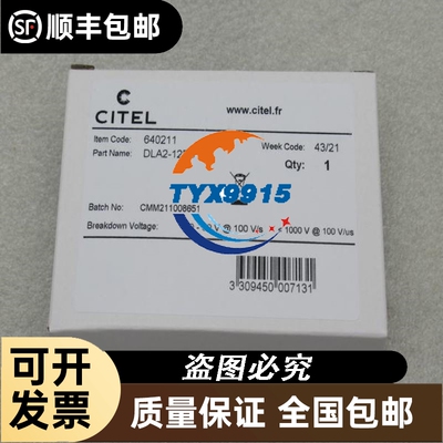 E3NX-CA11 E32-C91N V600-HAR91