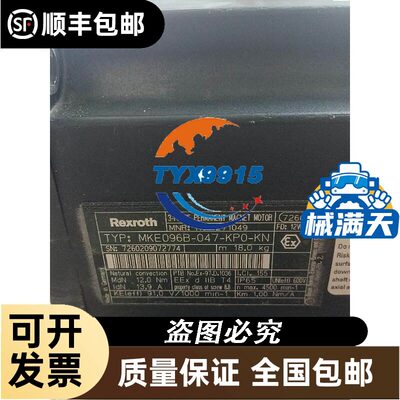 假一赔十ZK2C15K5HL-08