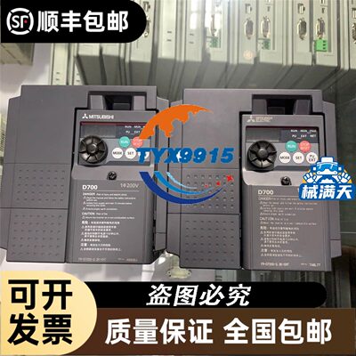 派克parker D1FVE50BCVLB35先导阀 比例阀 电磁阀