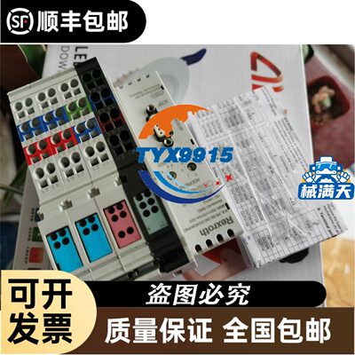 NEOMA韩国Neoma inc角阀和内联阀成色不错