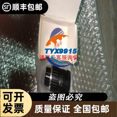 皮尔磁芯片卡 货号：779211