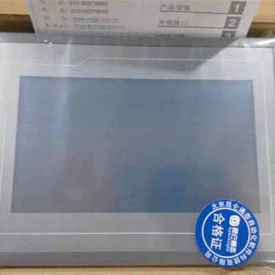 询价7寸触摸屏TPC7062KW/TPC7062KS/TPC7062Hn 可接