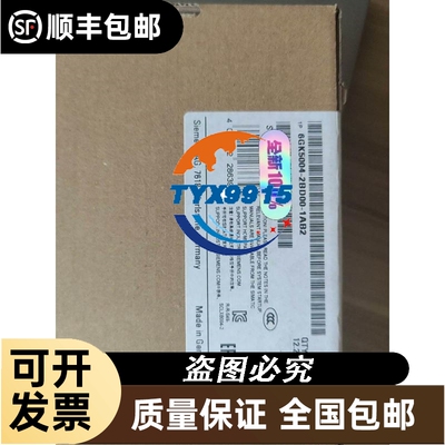 VM403-1 PIAB瑞典派亚博COAX 真空发生器