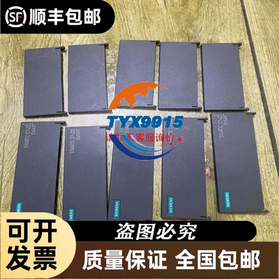 BMXFCC303现货无包装