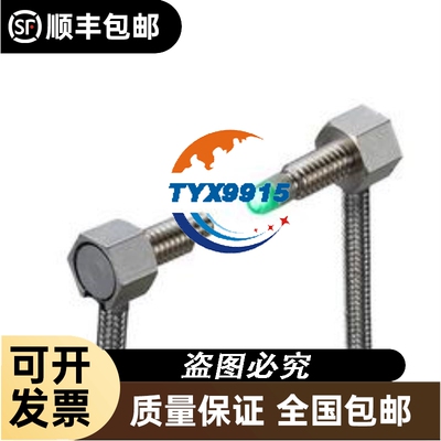 9.5新 研华IPC-610L工控机 I7-6700CPU