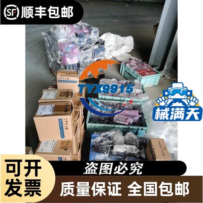 PLC控制器模块A1SY50