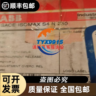 海德汉编码器RCN2380一只成色98新价格美丽，欢迎咨询[