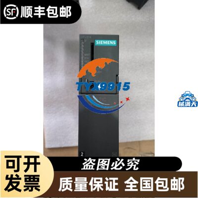 德国易福门IFMAL1102主板IO-Link 进口