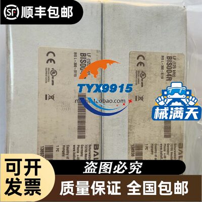 易福门传感器I95007停产系列