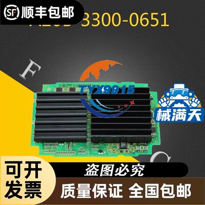 BALLUFF/巴鲁夫模块 BIS012ZBIS VM-3