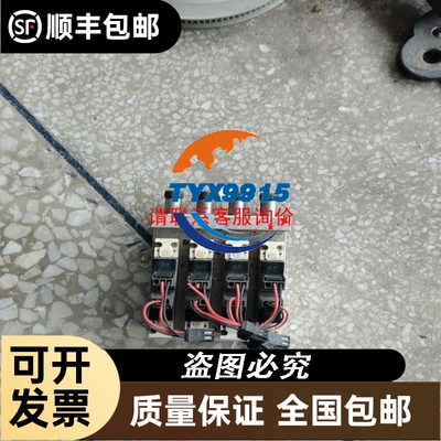 日本SANKYO浮动开关S一K16ES一N 5K一65A