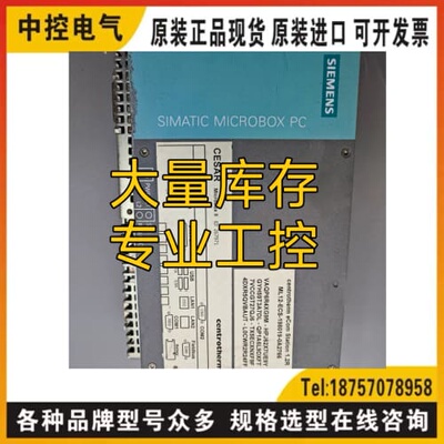 询价SIEMENS 6ES7647-7AD10-1AX0询价HAMATECH STEAG HRCG2 54010