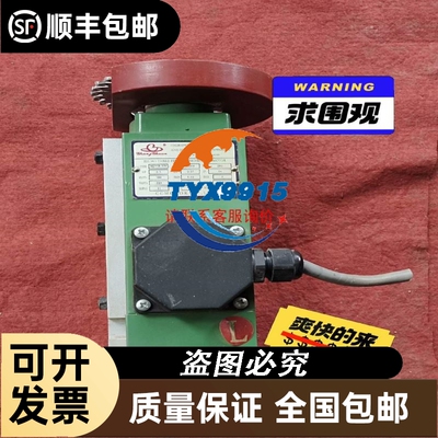 9.5新研华610H工控机，i7 2600CPU,研华主