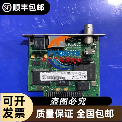 INFOSCAN读码器 FS56G-1213HK 成色非常漂