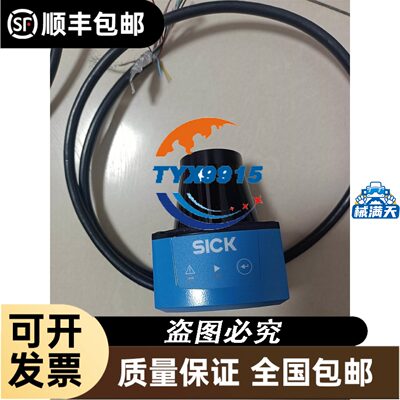 EMP2 084G2112 丹佛斯压力传感器