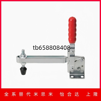 怡和达型快速夹钳WDC12050