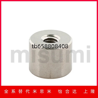 磁铁HXFMGNMGNH45681013162025
