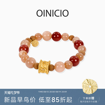 【新品上市】OINICIO初印海汐系列多宝檀木串珠手链女月光石手串
