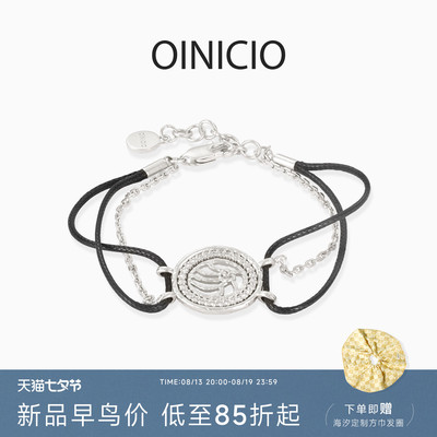 【新品上市】OINICIO初印海汐系列浪花徽章满钻编绳手链情侣手绳